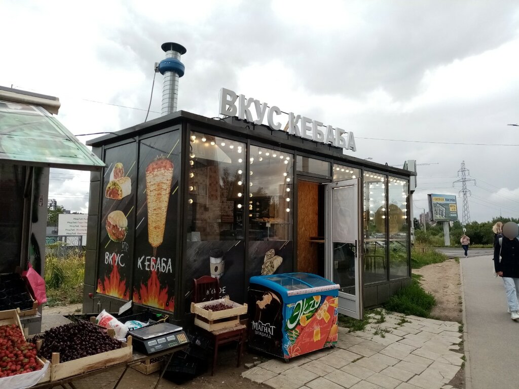 Fast food Вкус кебаба, Saint‑Petersburg ve Leningradskaya oblastı, foto