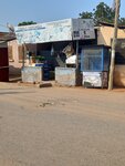 Priscy ventures (Naa Adokailey Street No:29), market  Akra'dan