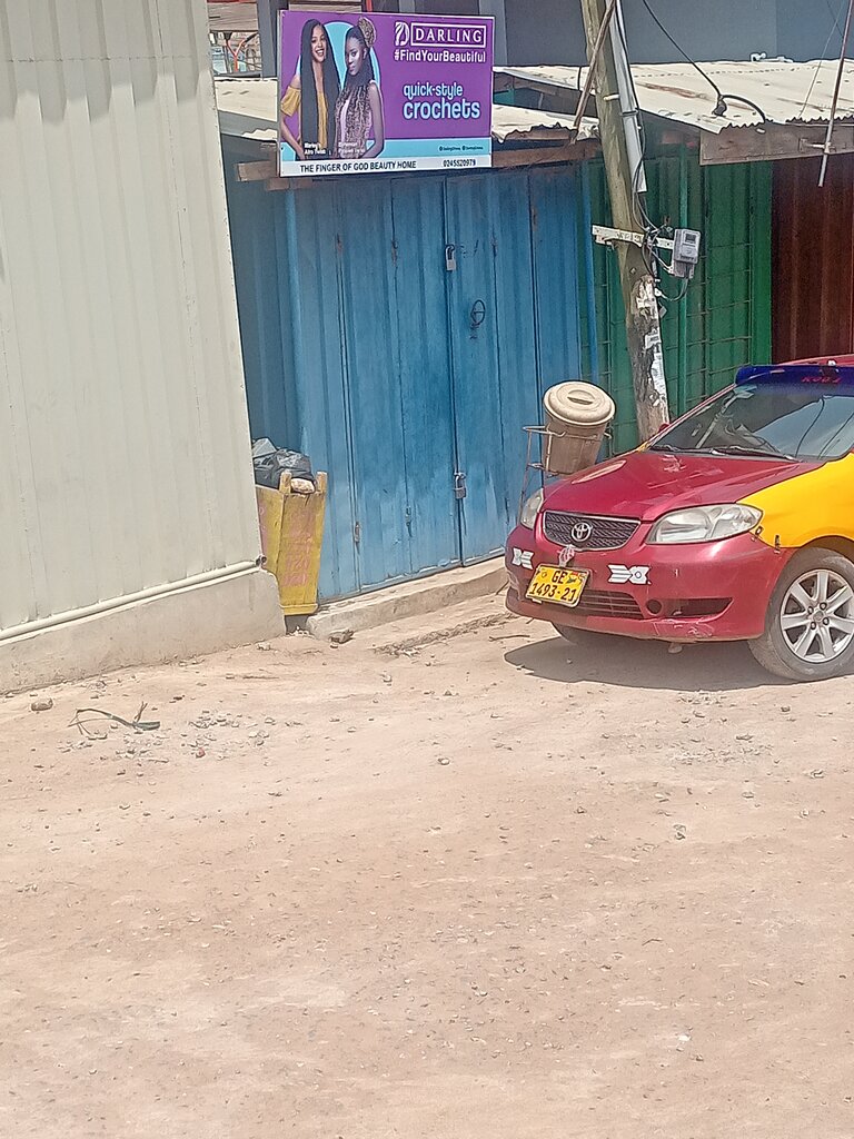 Güzellik salonu The finger of God beauty home, Dünya, foto