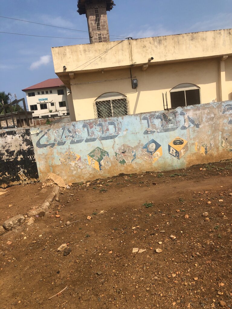 Ortaokul Zaid ibn school, Dünya, foto