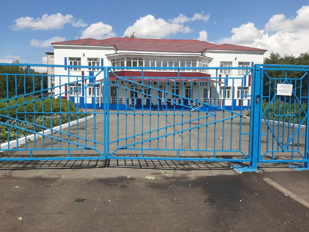 Anaokulları Mbdou Detsky sad № 202, Barnaul, foto