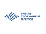 Paving Slab Factory (Kuznechikhinskiy promuzel 4-y proyezd No:9), kaldırım taşları  Arhangelsk'ten