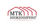 Mtk engineering (Skuratovskaya Street No:112), metal konstrüksiyon firmaları  Tula'dan