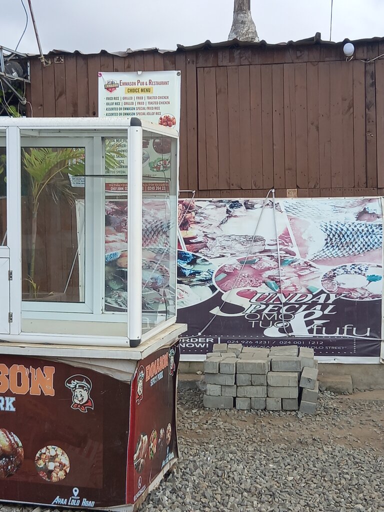 Bar Emmason pub and restaurant, Dünya, foto