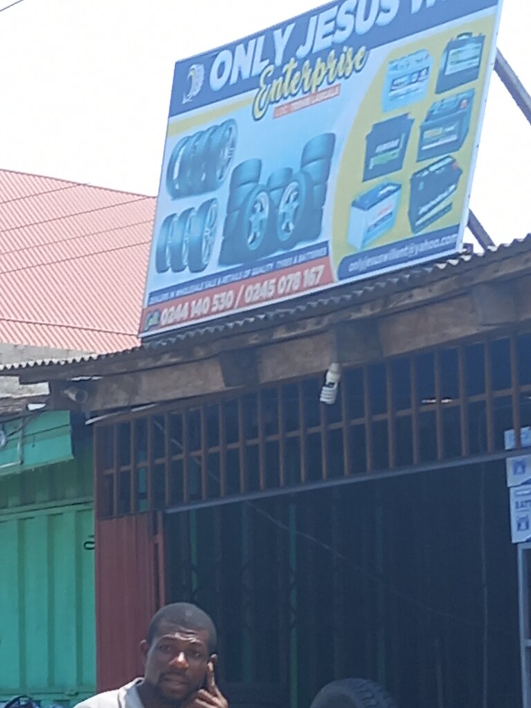 Market Matju ent, Dünya, foto