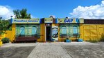 Разливные напитки (Chelyuskintsev Street No:22), bira dükkanı  Barnaul'dan