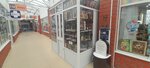 Иконы (No:43, mikrorayon Universitetskiy), sanat galerileri ve merkezleri  Irkutsk'tan