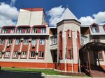 Арго (ulitsa Golubyatnikova No:20А), su ve kanalizasyon idaresi  Kazan'dan