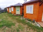 Guest House (ulitsa Gorkogo No:13, posyolok Khuzhir), kamp alanları  İrkutskaya oblastından