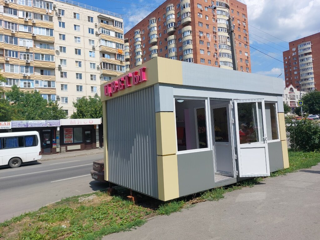 Çiçekçiler КупиБукет, Rostov‑na‑Donu, foto