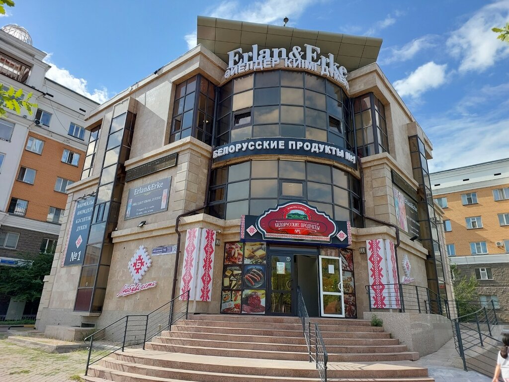 Giyim mağazası Erlan&Erke, Astana, foto