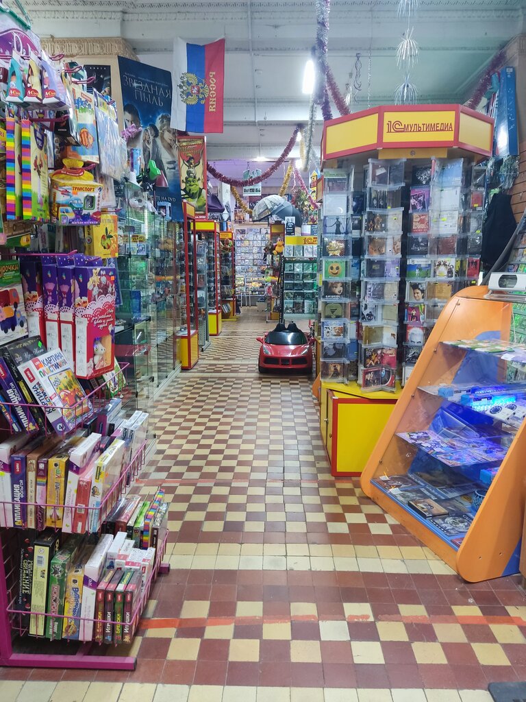 Mini-market Виконт, Kuşva, foto