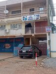 Inteq computers (Dansoman Street No:32), bilgisayar teknik servisleri  Akra'dan