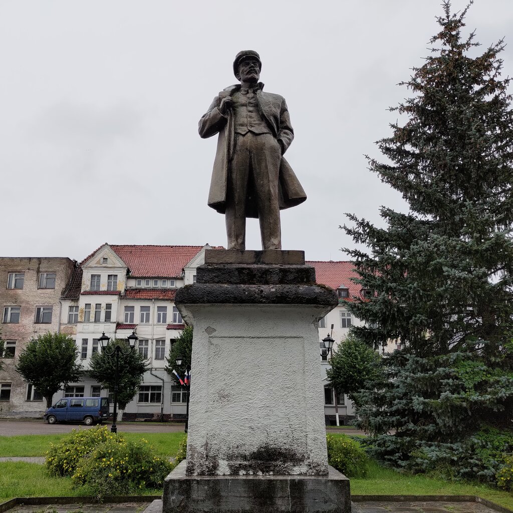 Anıt, heykel В.И. Ленин, Ozersk, foto