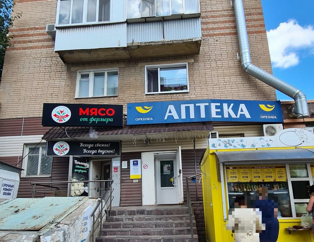 Kanatlı hayvan ürünleri ve yumurta Любимый цыпленок, Orenburg, foto