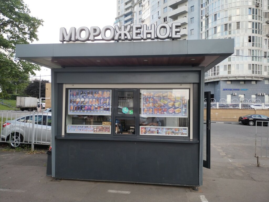 Dondurmacılar Мороженое, Moskova, foto