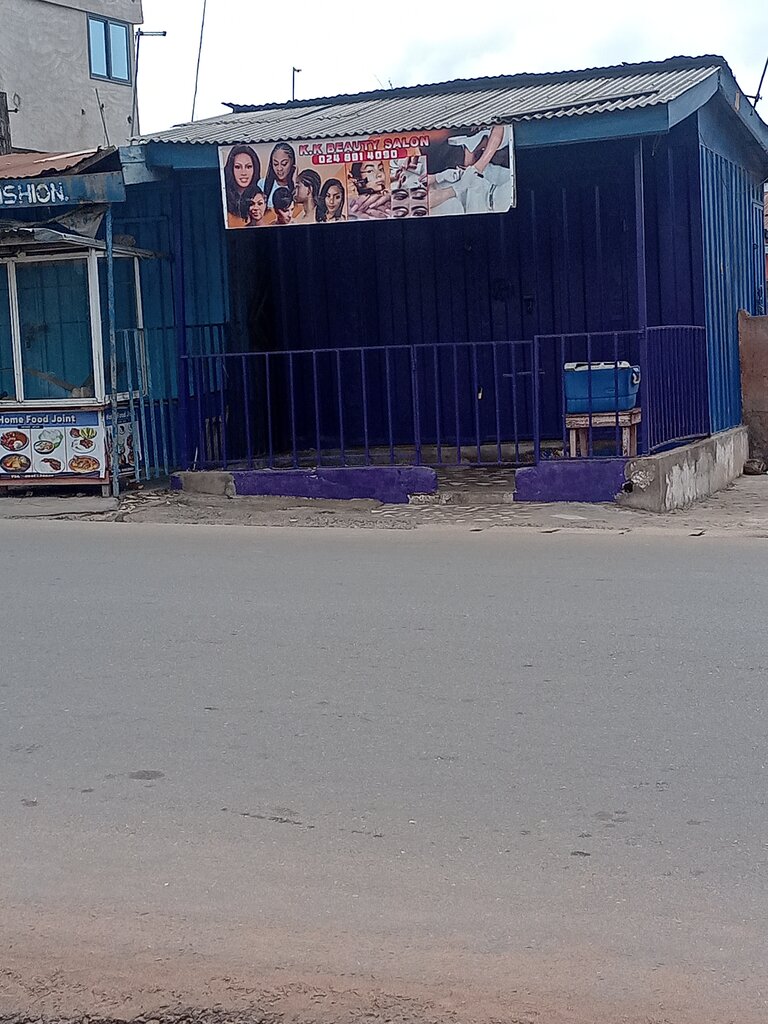 Güzellik salonu K. k beauty salon, Akra, foto