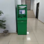Сбербанк, банкомат (Gabrichevskogo Street No:10к1), atm'ler  Moskova'dan