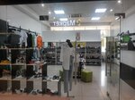 Mario Muzi (Atarbekova Street No:1/1, Festivalny mikrorayon), ayakkabı mağazaları  Krasnodar'dan