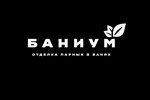Banium (MKAD, 25th kilometre No:4с1, Moscow), hamam ve sauna inşaatı  Moskova'dan