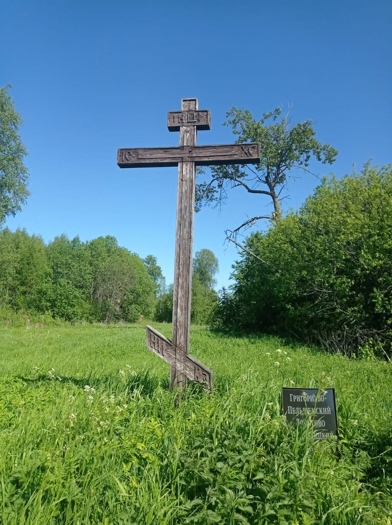 Manastır Григориево-Пельшемский Лопотов Богородицкий монастырь XIV века, Vologodskaya oblastı, foto