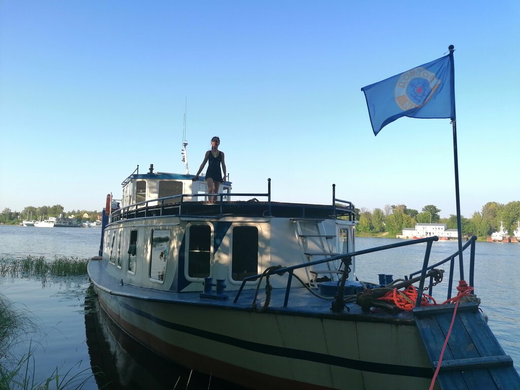 i̇skele Jetty , Yaroslavl, foto