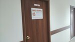 Аурус (Borisa Bogatkova Street No:99), i̇nşaat malzemeleri toptan  Novosibirsk'ten