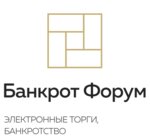 Bankrot Forum (Bolshoy Savvinsky Lane No:11), hukuk büroları  Moskova'dan