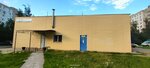 Расчетно-аналитический центр Старооскольского городского округа, пункт приема платежей № 11 (No:14А, mikrorayon Vostochny), belediye ve kamu hizmetleri merkezi  Stariy Oskol'dan