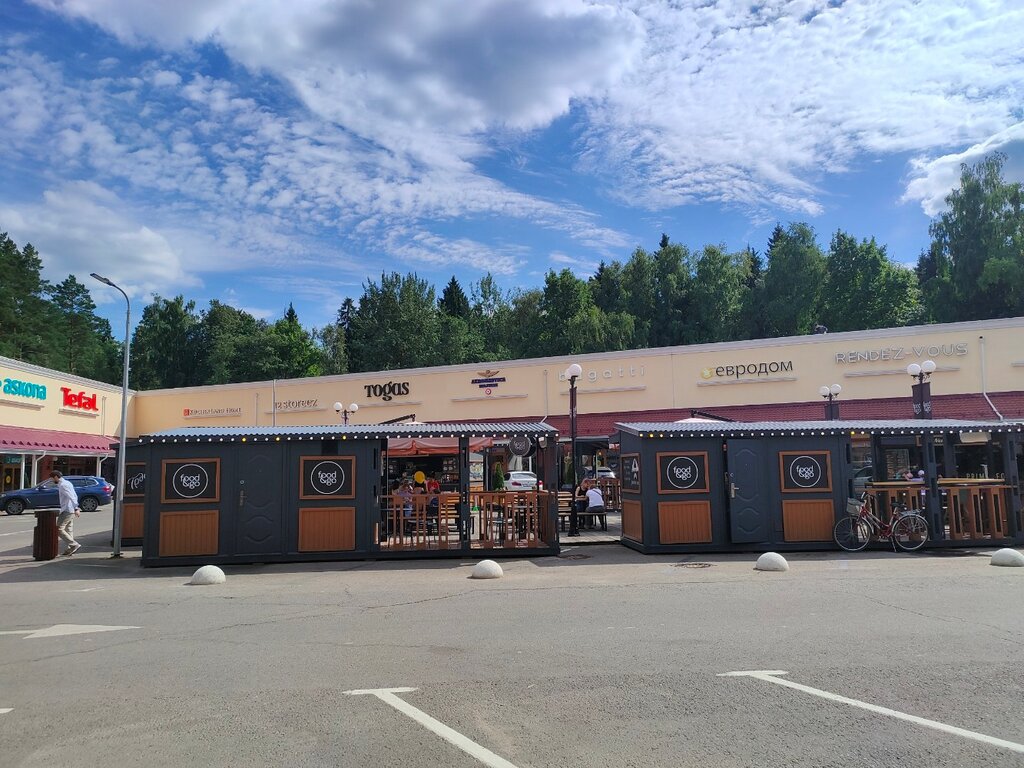 Kahve dükkanları Трдельники to Go, Moskova, foto