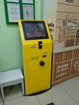 Платёжка (Odesskaya ulitsa No:3), ödeme terminali  Krasnoyarsk'tan