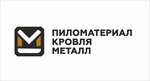 Pkm (Leningrad Region, Lomonosovskiy District, Ropshinskoye selskoye poseleniye), kereste üretim ve satış şirketleri  Saint‑Petersburg ve Leningradskaya oblastından