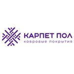 Carpet Pol (Zapadnaya ulitsa No:с100, Urban-Type Settlement of Novoivanovskoe), halı mağazaları  Moskova ve Moskovskaya oblastından