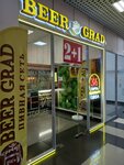 BeerGrad (Kosygina Avenue No:31к1), bira dükkanı  Saint‑Petersburg'dan