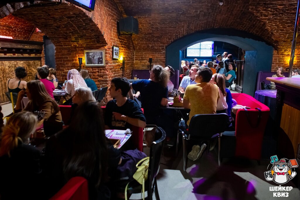 Masa oyunları ve zeka geliştirici oyunlar Shejker-kviz, Saint‑Petersburg, foto