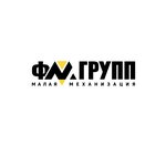 FM Group (Avtomatiki Lane No:3к3), i̇nşaat makinaları ve ekipmanları  Yekaterinburg'dan