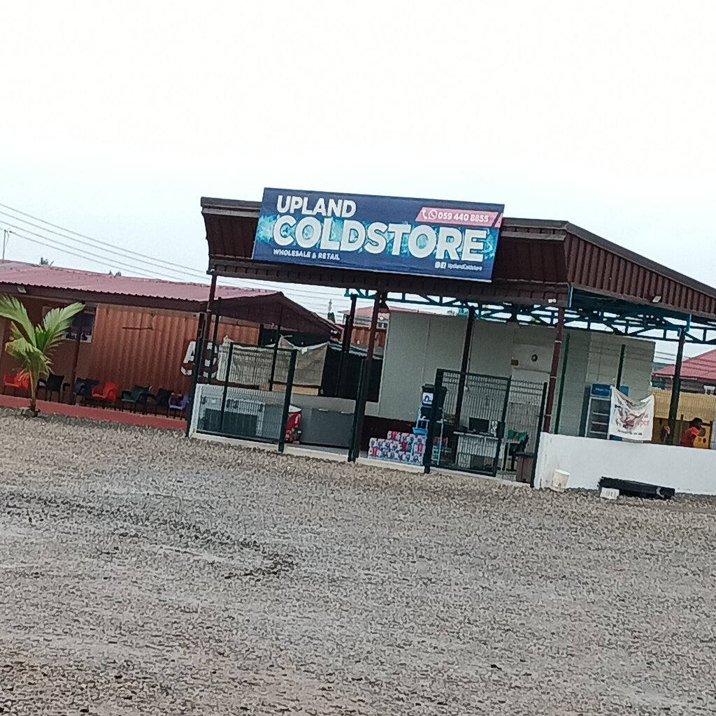 Dondurulmuş gıda firmaları Upland cold store, Dünya, foto