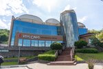 Villa Oasis (No:177, Pechyory Sloboda), restoran  Nijni Novgorod'dan