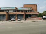 Отдел надзорной деятельности и профилактической работы по г. Новосибирску (Kutateladze Street No:3, Sovetskiy City Administrative District, Akademgorodok Microdistrict), devlet denetim organları  Novosibirsk'ten