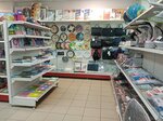 Формат (Sovetskaya ulitsa No:5, posyolok gorodskogo tipa Ozyorny), kırtasiyeler  Tverskaya oblastından
