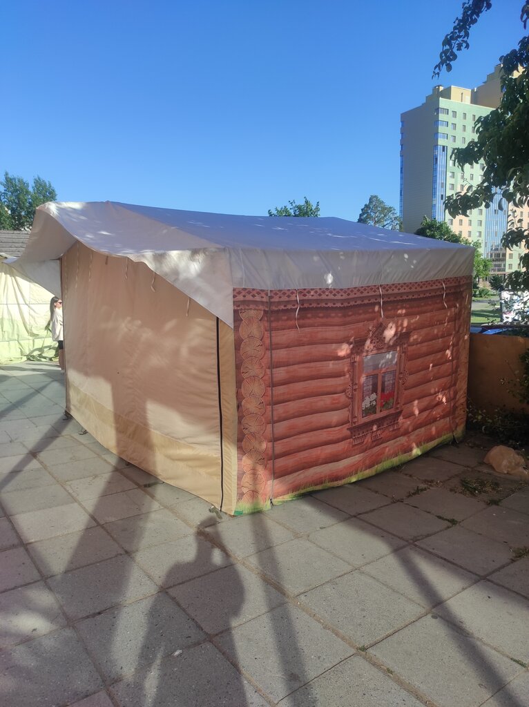 Çerçeve ve çadır yapıları Mitek, Moskova, foto
