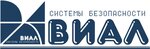 Vial (Dzerzhinskogo Street No:90), güvenlik ve alarm sistemleri  Tolyatti'den (Togliatti'den)