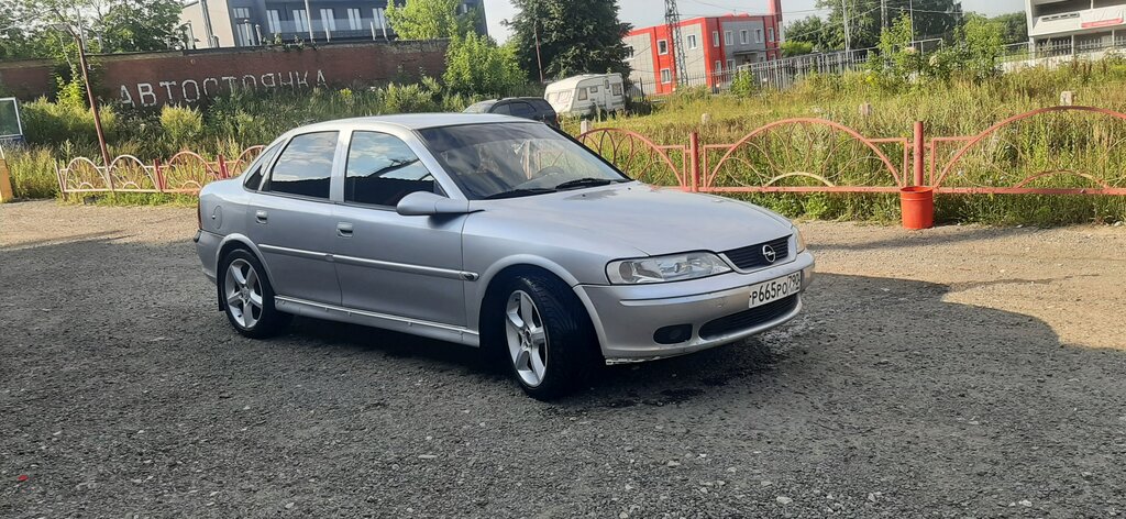Araç sigorta şirketleri Dgl, Çehov, foto