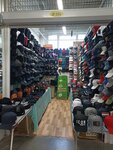 Головные уборы (Gusinobrodskoye shosse No:68/1), şapka satan mağazalar  Novosibirsk'ten