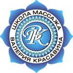 Krasavin's massage school (Qurmangazy Street No:90), meslek kursları  Oral'dan (Uralsk'tan)