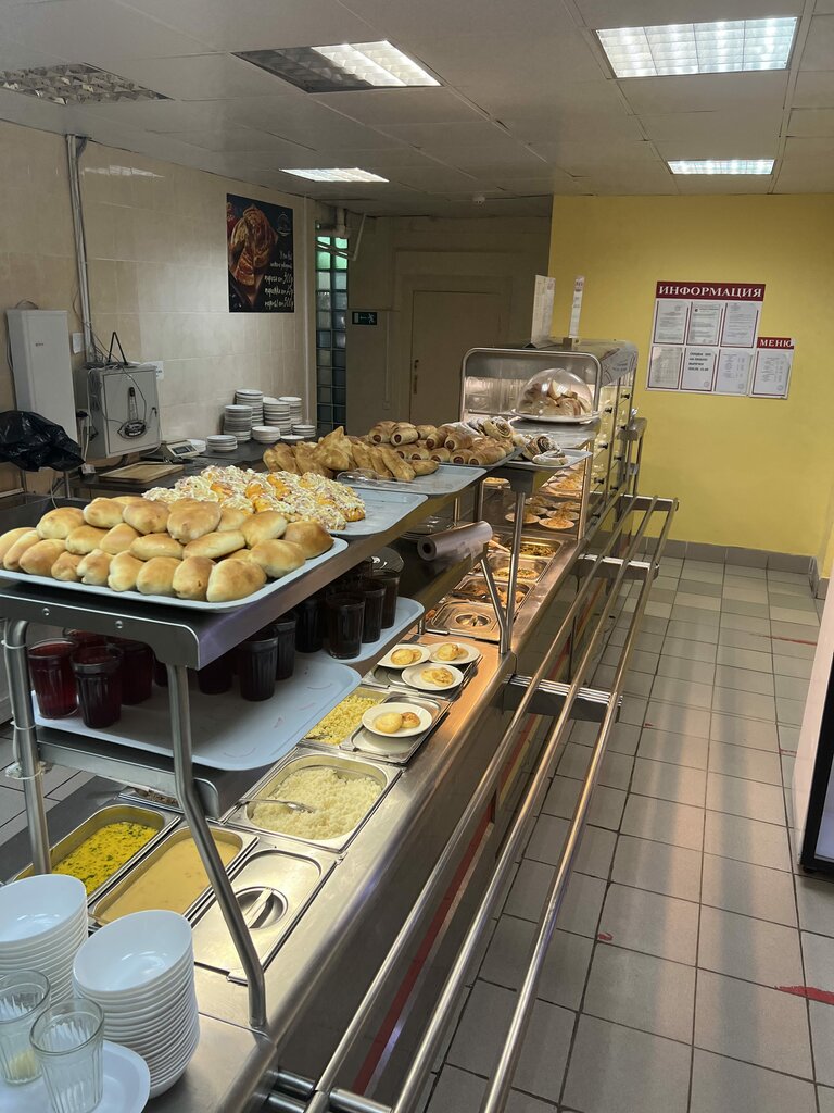 Kantin, yemekhane Kak Doma, Yekaterinburg, foto