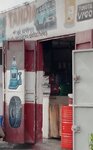 Abou auto (Brazzaville, Commune de Ouenzé, Avenue de la Tsiémé, 13), oto aksesuarları  Kongo'dan