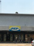 PEP (Cairo Road No:12), giyim mağazası  Lusaka'dan