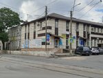 Ателье (Deputatskaya Street No:8/1), kıyafet tamiri  Rostov‑na‑Donu'dan
