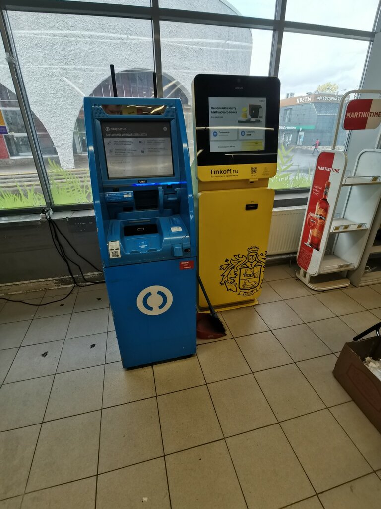 Ödeme terminali T-Bank, Moskova, foto